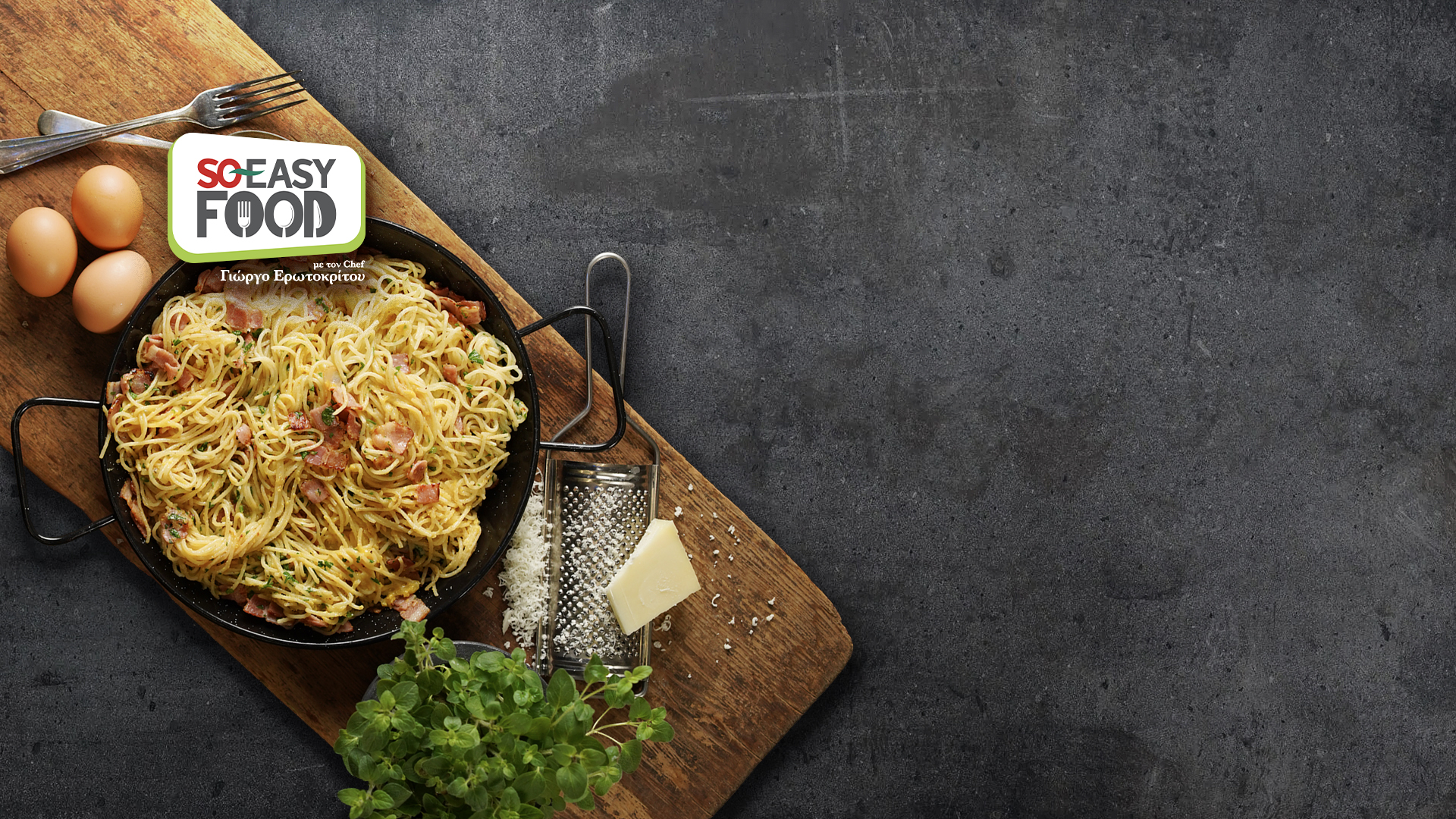 Soeasy Stores | Soeasy Stores